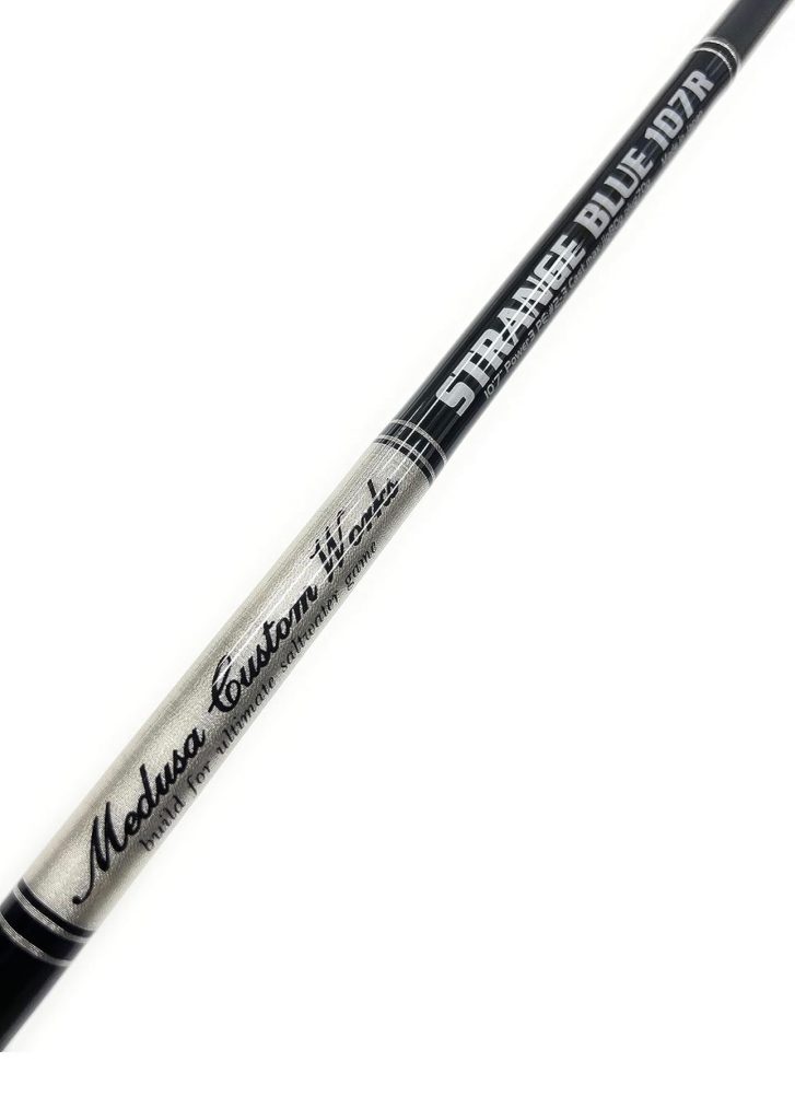 MC Works 2023 Strange Blue 107R Special Model - מועדון הדייג גנאדי - Fisherman Club