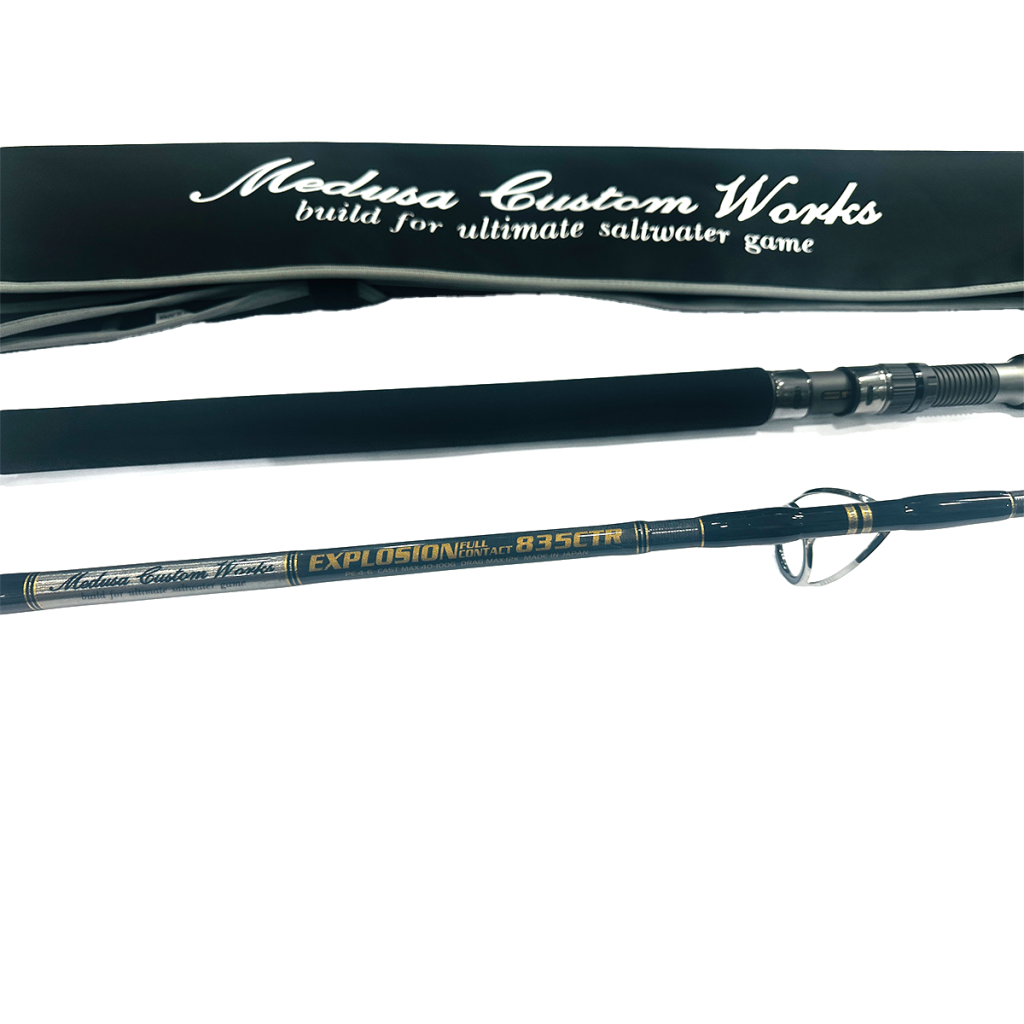MC Works EX835CTR SPECIAL MODEL - מועדון הדייג גנאדי - Fisherman Club